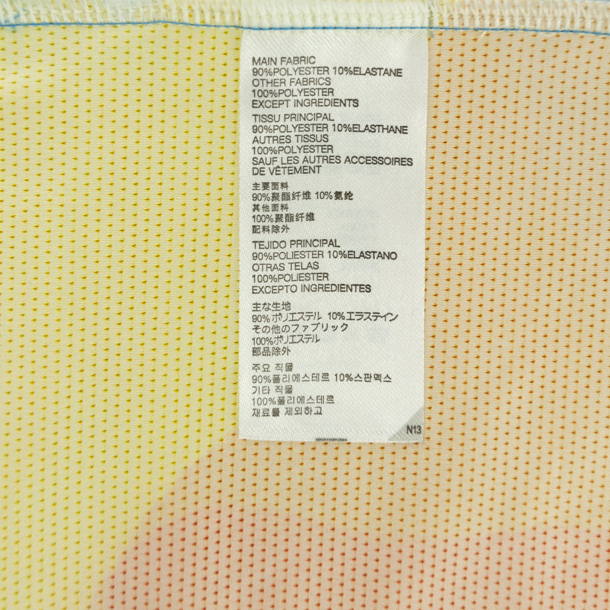 White Ribbon Care Label T11 – sobike-active